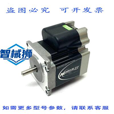 原装供应 IMS智能运动系统 MDI1PRL23A7 MDRIVE23 步进电机