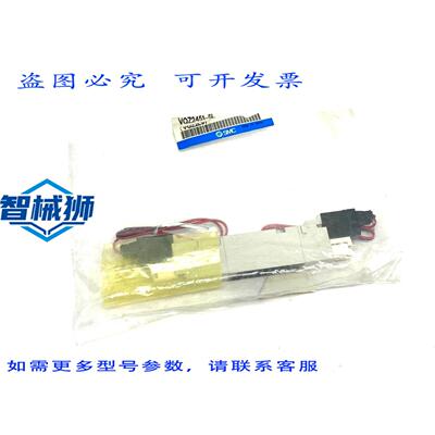 原装供应 VQZ2451-5L 电磁阀 LEGACY 系列
