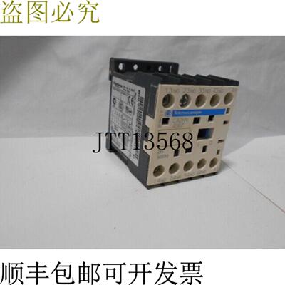 供应CA2KN 控制继电器 40B7 -