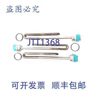 原装供应Lochinvar 100109158 新评论