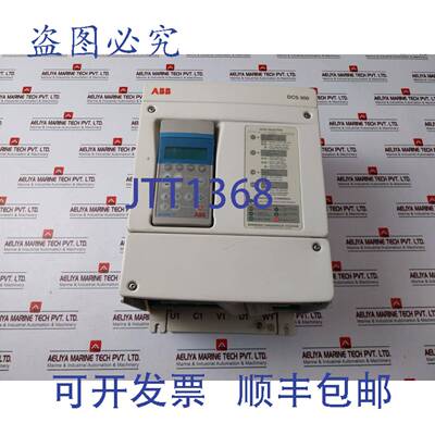 原装供应DCS 500 Disque Panneau de Contr?le 3BHB002651R1 Rev