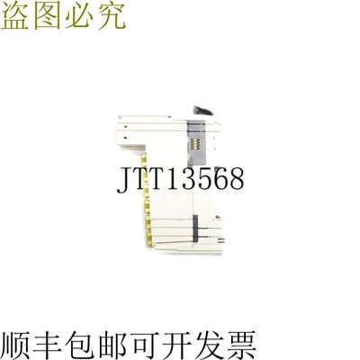 原装供应施耐德电气 TM5SDO12T 24VDC 6A