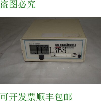 原装供应核协会芯片检查 Micro-R 型号 06-526-5240 LGC61