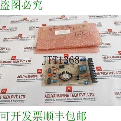 供应Westec 625646 连接板模块