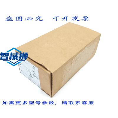 原装供应 IFM DTI411 RFID 读写头 M12 4 针 DTRHF FNRWIOUS03