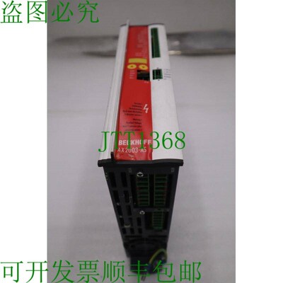原装供应Beckhoff AX2003-AS S60301-520 开关 STK K-411-D