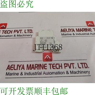 供应Luetze 760227 继电器模块交流直流 230v 1w 1v-250v 62