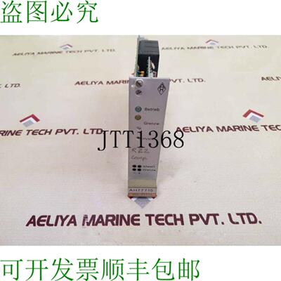 供应设备bau hundsbach ah77715 PCB卡ah77715-b1400