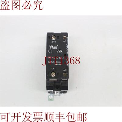 供应Wyes SSR WYMGIC 15Z4 SSD硬盘继电器 15A 大240VAC 30天