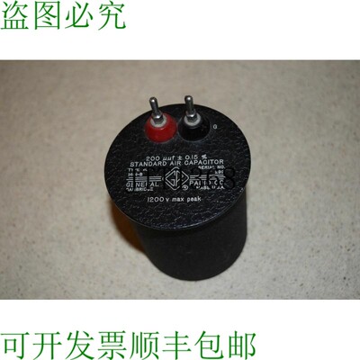 原装供应NERAL RADIO CO 标准空气冷凝器类型 1401-B 200 Uuf