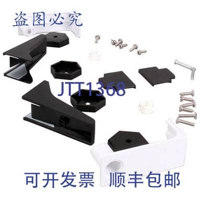 原装供应Scotsman 02-4474-01 的铰链盖