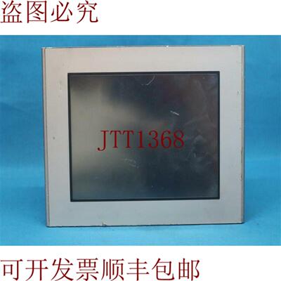 供应Pro-face 3280035-01 328003501 触摸屏操作员带视角