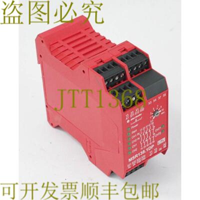 供应Allen-Bradley 440R-M23088 Ser B  MSR1381DP 安全继