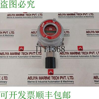 供应Detcon FP-524C Microsafe LED 12-28VDC 897-850901-010