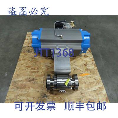原装供应PBM PAVCL253S-0270 气动执行器 2 英寸球阀 AccuTrak