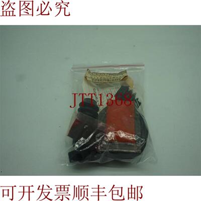 供应 41120-VW025 41120VW025 套件-模板 30天 发