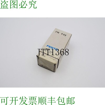 原装供应FESTO VMPA-EPR 533373