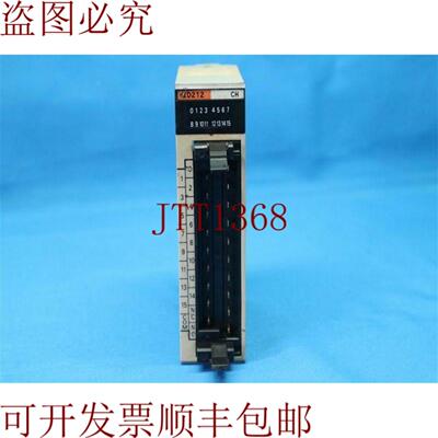 供应C200H-ID212 C200HID212 输入单元 24VDC 按原样带终端
