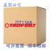 原装供应TROY BILT 642-04071-0638 Tine Asm-lh 12 园林设备零