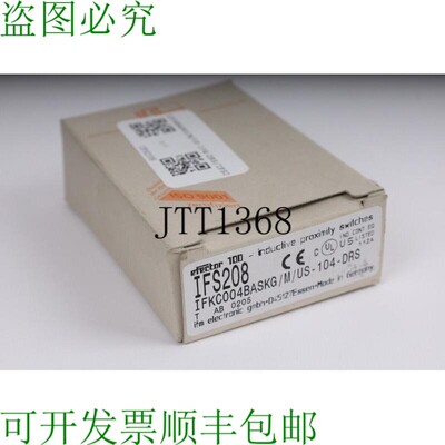 原装供应IFM IFKC004BASKG/M/US-104-DRS/IFS208/ IFS208