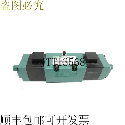 原装供应NUMATICS 554SS5006000030 110-120/50-60 150PSIG NSNP