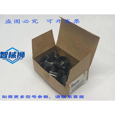 原装供应 WEILER 17605 把立式压接钢丝轮，1.75英寸宽，0.25英寸