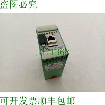 原装供应Laetus 控制单元 dBox wt10 C-IO V3 / 139980101