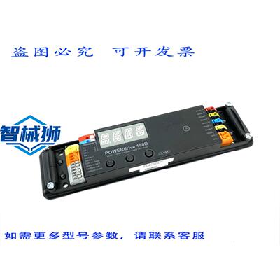 原装供应 DALI ELDOLED POWERDRIVE 180D 恒流 DMX LED 驱动器