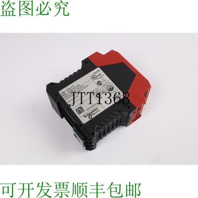 原装供应下载 XPSATE5110P 24 年