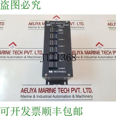 供应Westtronics sbga-6p2w 面板控制组