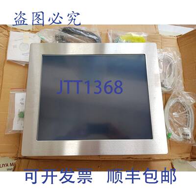原装供应Nematron M1900T-SS 19器 écran D'Affichage 100-240Va
