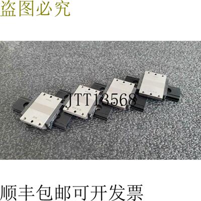 供应批量 4 件 THK SHW12-CAM 支架 线性支架 SHW12 宽笼式球