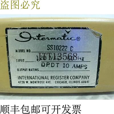 供应Intermatic SS10222 C 时间延迟继电器 5-5SEC 120VAC 1