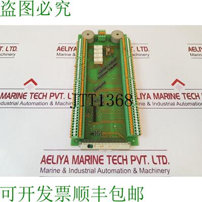 供应的 Liaaen helitron dc 0015d 面板接口卡