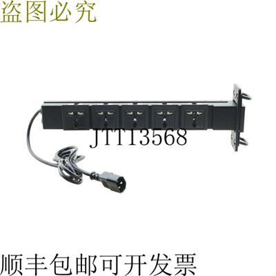 供应Kramer TS-PEU 通用交换机电源延长适用于额定TBUS