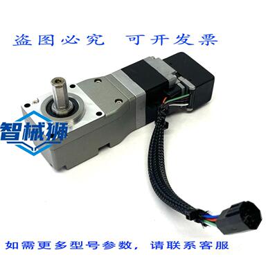 原装供应 东方马达 AZM24AK-FC7.2UA ASTEP 步进电机直角齿轮/端