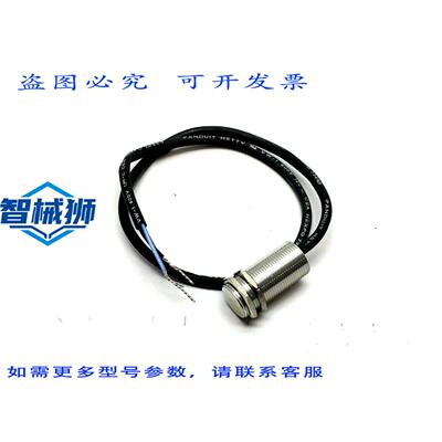 原装供应 CHERRY HE613000 电感式传感器 9819