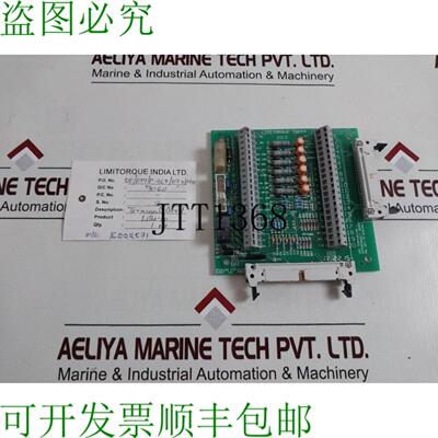 供应Limitorque uec-tr-003 终端卡 s15123ak8