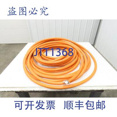 原装供应Desina Motorflex 伺服电缆 4AWG 4 导体 2 对 16 Awg 10