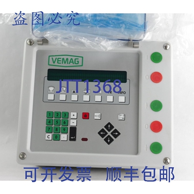 原装供应VEMAG 880.800-004 操作界面终端控制面板 3-BD
