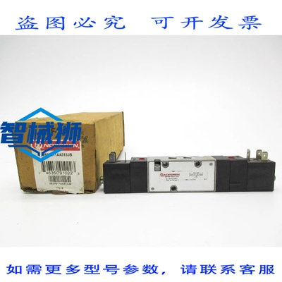 原装供应 诺冠 V60P611AA313JB 24VDC 145PSI NSMP
