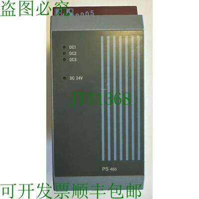 原装供应B&R 2005 PLC / PLC 型号 2005 / PS465 / REV. C0/3PS46