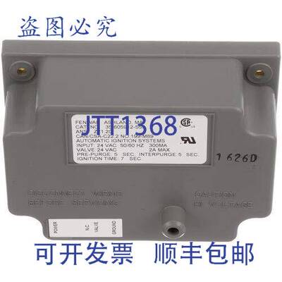 原装供应HOBART模块 356589-00002