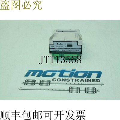 供应 EX120-SDN1 Tamao Unidad Integradas 型 Salida 系