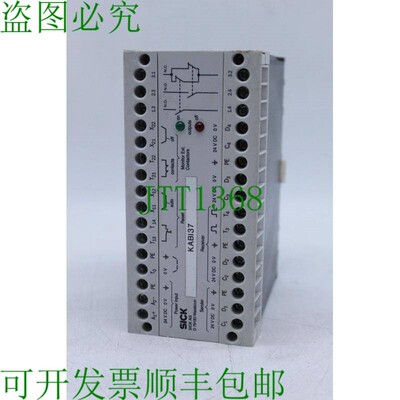 原装供应卷 LCUX1-400:1 013 410