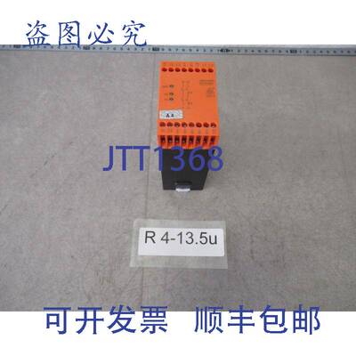 原装供应E.dold BD5987.02 停止模块 Safemaster BD5987