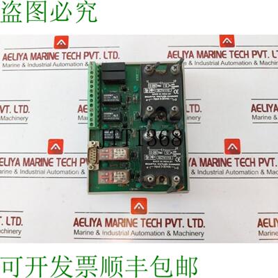 供应AKSHTRONICA AI-CPPRLY-150906 继电器模块