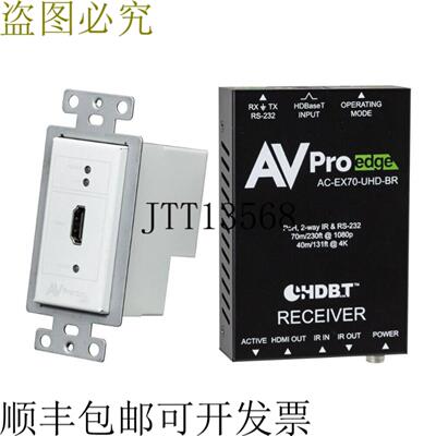 供应AVPro Edge AC-CXWP-HDMO-BKT 4K HDMIHDBaseT 显示器 T