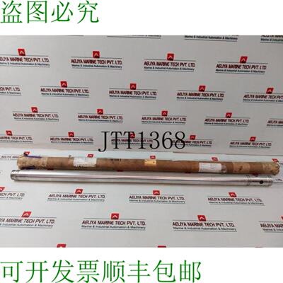 供应Oceaneering 0330478 立管 15 英寸 X 4513 英寸