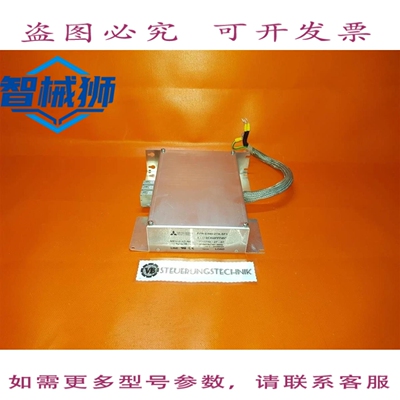 原装供应 SCHAFFNER/ FFR-E540-27A-SF1/126656/网络过滤器
